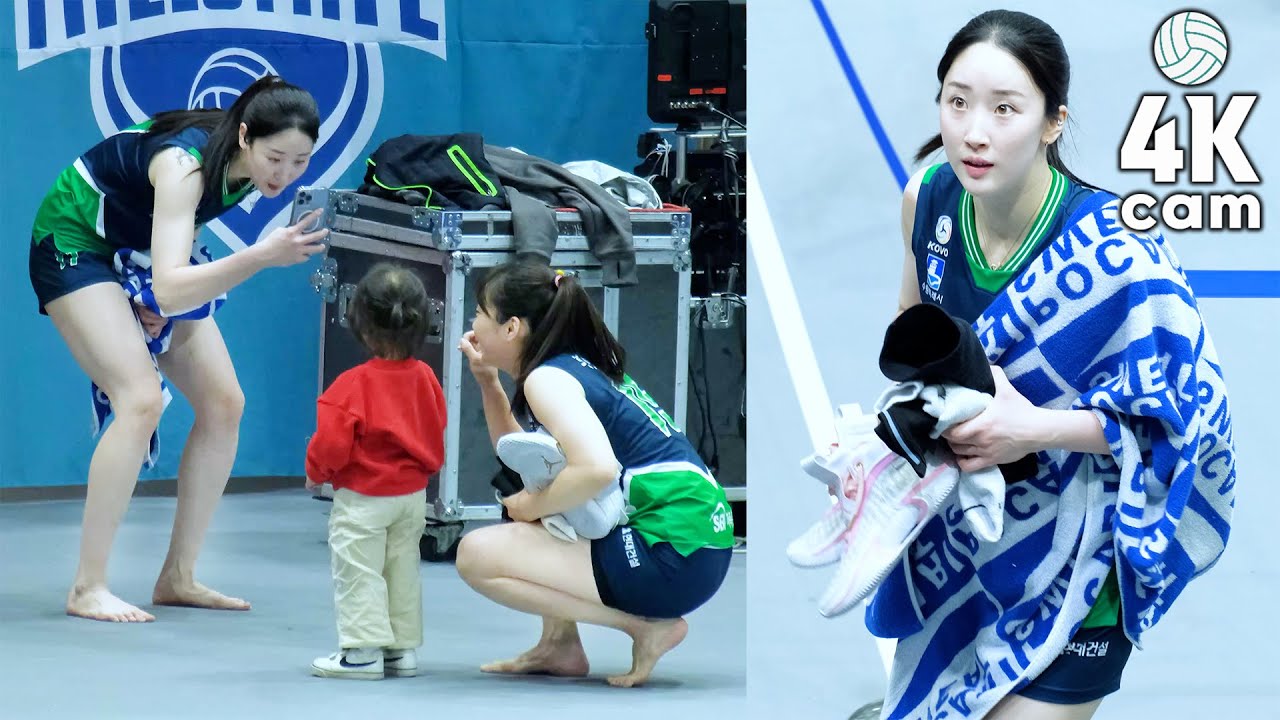 눈에서 꿀 뚝뚝~ 밀가루이모 고예림 배구코트 퇴근 Korea volleyball Ko Ye-rim - YouTube