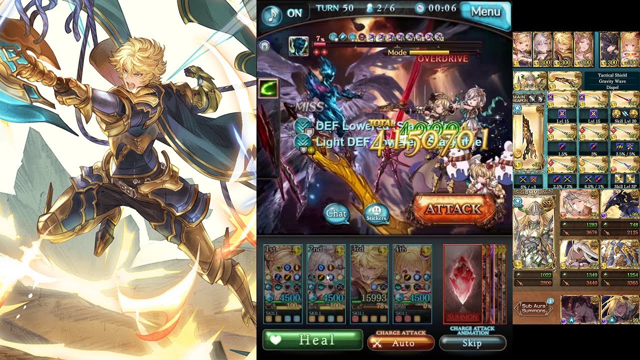 [Granblue Fantasy] Lucilius Hard Solo Light Magna RB Gawain 5* No F5 ...