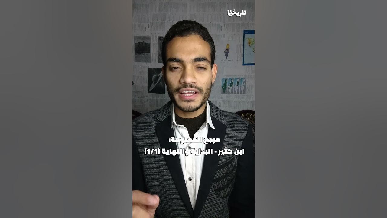 اسم سيدنا نوح كامل إلى سيدنا آدم عليهما السلام - YouTube