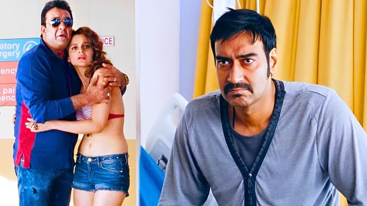 जब संजय ने कंगना को दिई जादूई झप्पी, Ajay Devgn का दिल टूटा! | Funny ...
