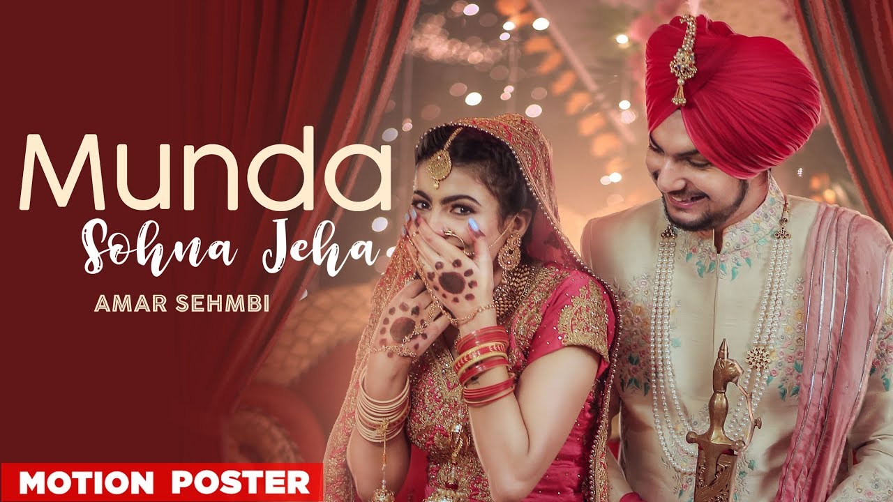 Munda Sohna Jeha (Motion Poster) | Amar Sehmbi | Desi Crew | Simar ...