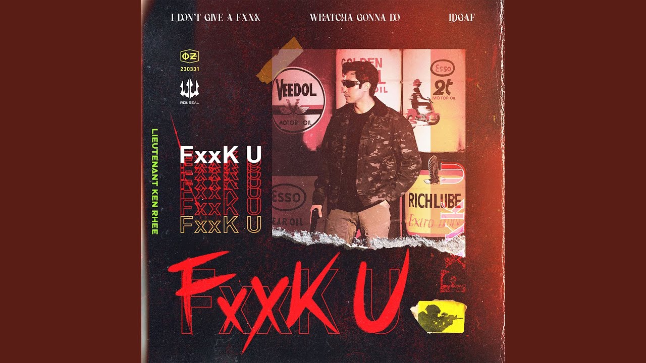 Fxxk U (Feat. 민유민) - YouTube Music