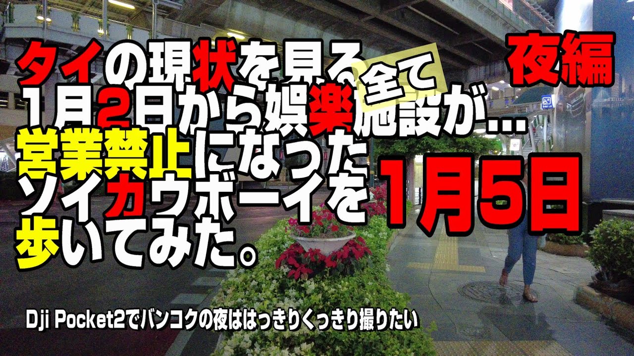 娯楽街 | ごらくがい | gorakugai 은 무슨 뜻인가요?-일본어 사전, 일본어 한국어 사전 Mazii