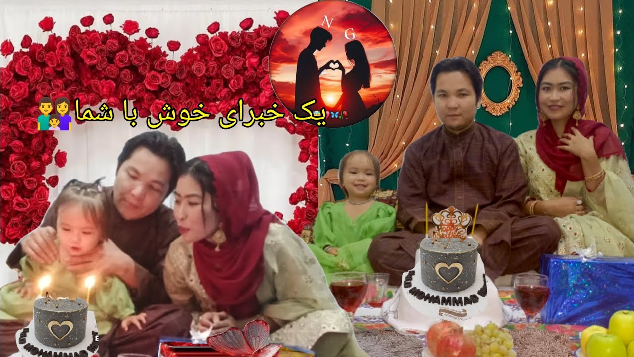 دوستان عزیزم ما🥰 امروز جشن 🎆 گرفتم بالاخیره روزای خوبی ما رست🍷🎂🍷👨‍👩‍👧 ...