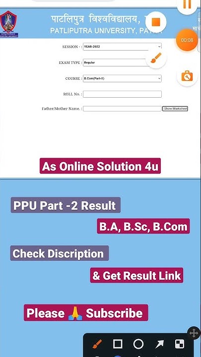 PPU Part 2 Result 2022 | Patliputra University part 2 Result 2022 | PPU Result 2022 - YouTube