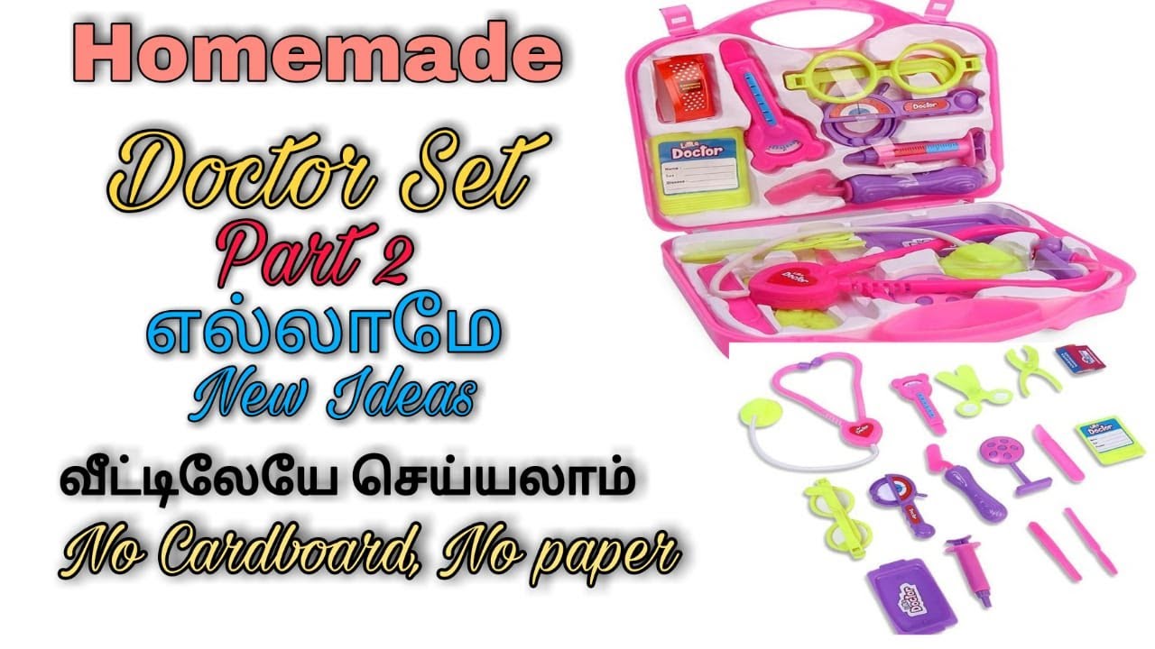 DIY Homemade Doctor Set Play Set Part 2 - YouTube