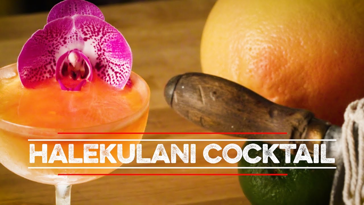 Halekulani Cocktail | How to Drink - YouTube