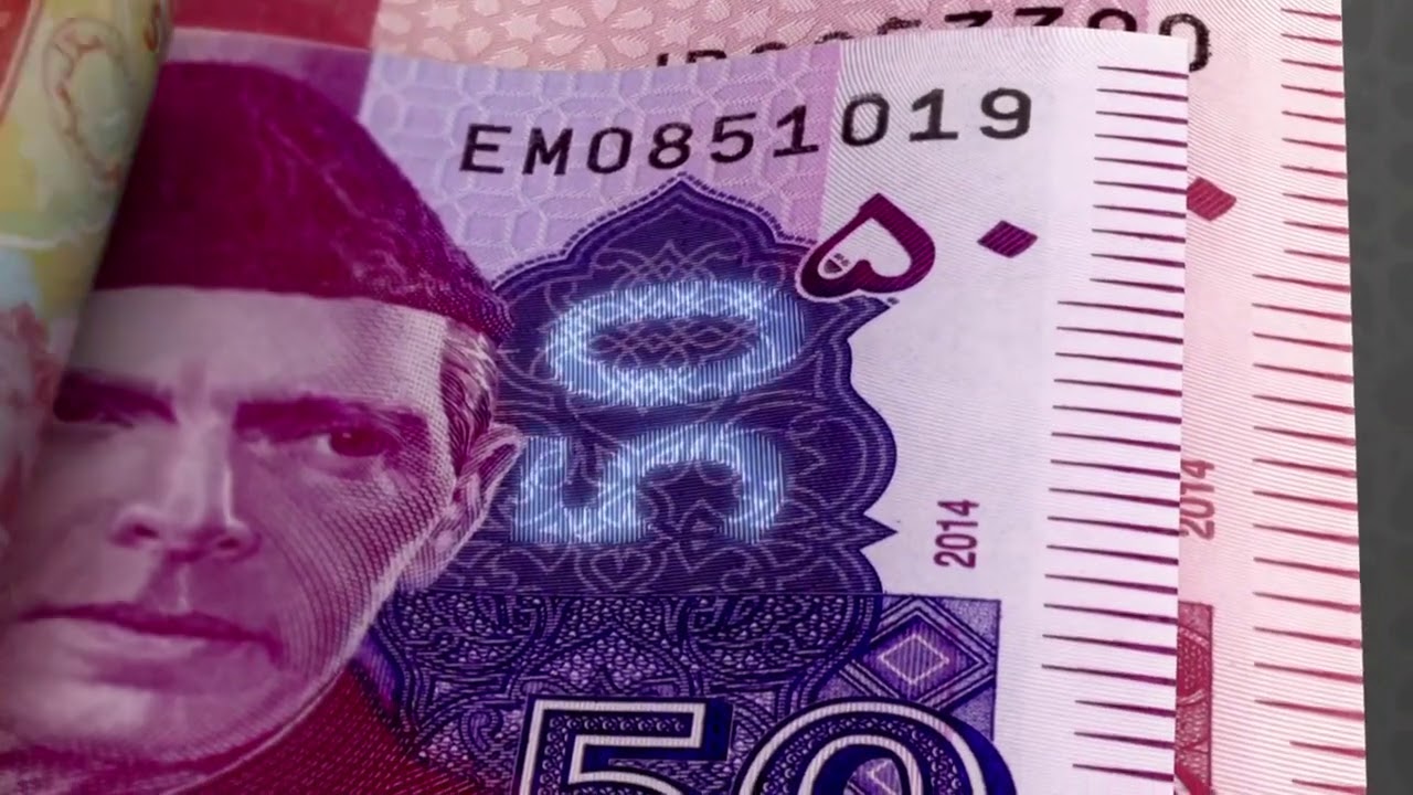 State Bank of Pakistan Currency Features All Bank Notes - YouTube