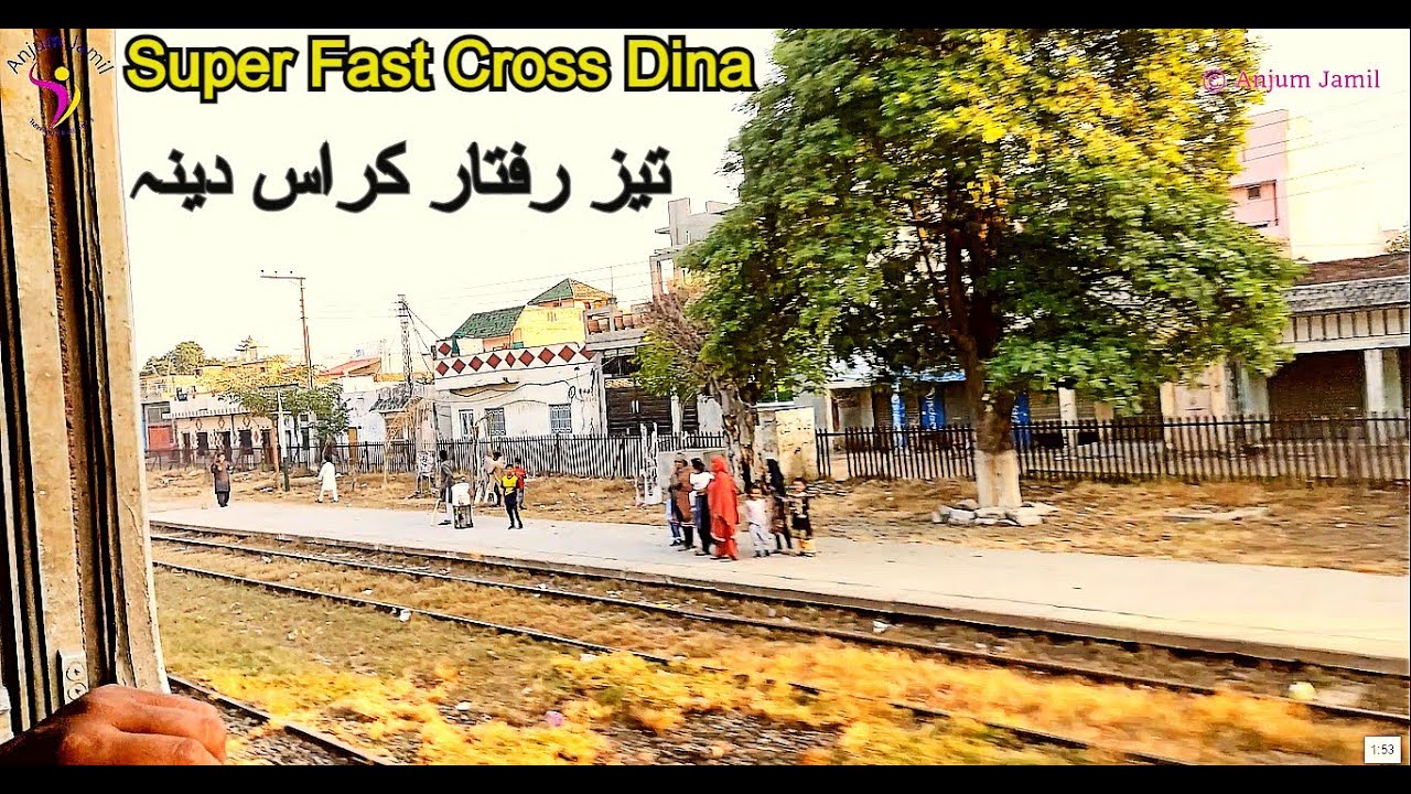 Train Passing Dina Station | Super Fast Speed | Pakistan Railways ...