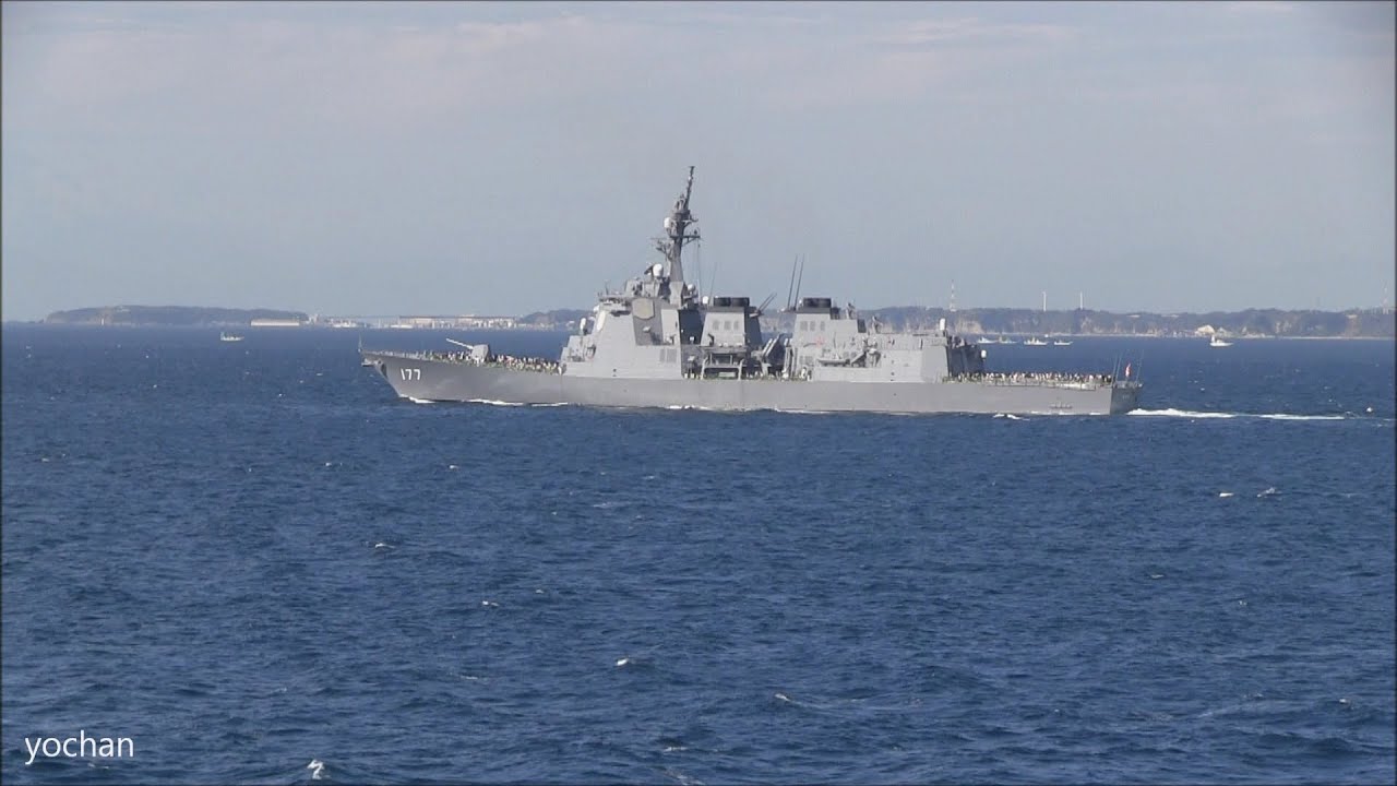 Destroyer of JMSDF.JDS Atago (DDG-177) Atago class destroyer あたご - YouTube