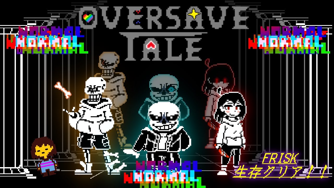 【OverSave-Tale】【FRISK生存 】Bad Time Trio HardMode/NomalModeCOMPLETED ...