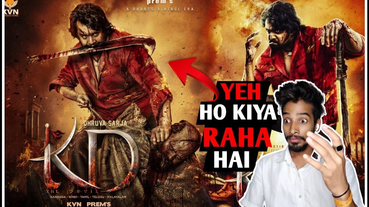 KD- The Devil Biggest Update | Gangster Role Played By Sanjay Dutt ...
