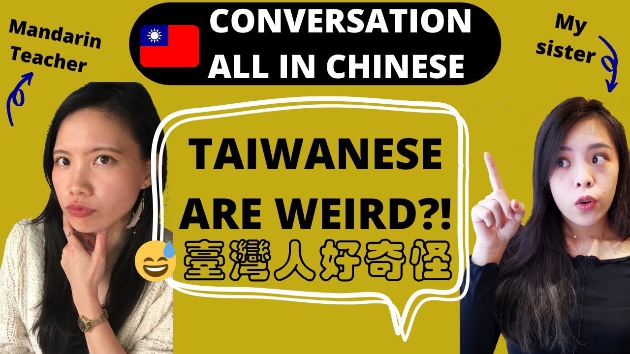 Taiwan Culture🇹🇼 : 5 Weird Facts about Taiwan You Probably didn’t Know ...