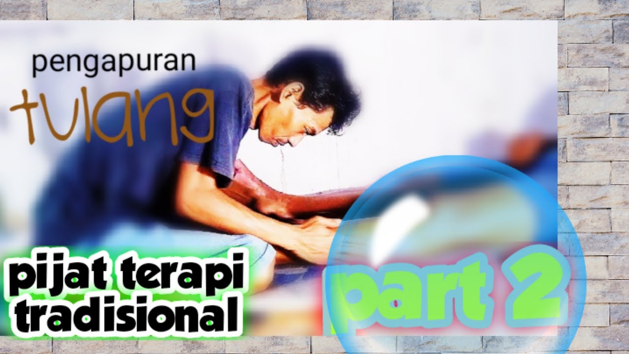 Pijat urat#pijat punggung#pijat kaki#terapi tradisional# - YouTube