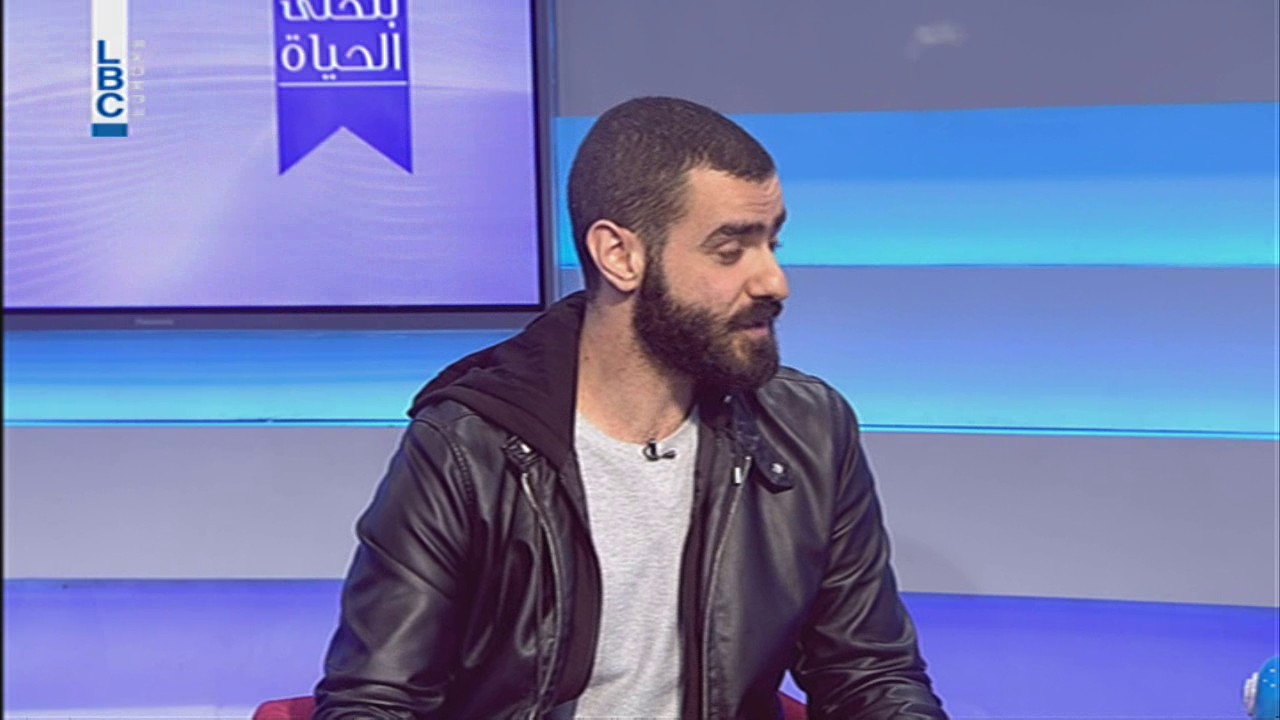 Bte7la El Hayet - Episode 254 - Karim Massoud - YouTube
