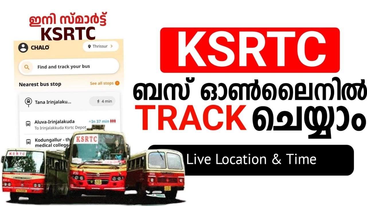 KSRTC Bus Online Tracking | Find KSRTC Bus Timing | കെഎസ്ആർടിസി ബസ് ...