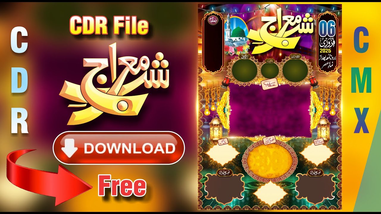 Mehfil e Shab e Meraj Poster Design | Free CDR File | Islamic Poster ...