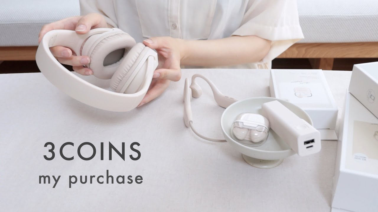 3COINS購入品｜可愛いデバイスたくさん｜Good buy at 3COINS - YouTube