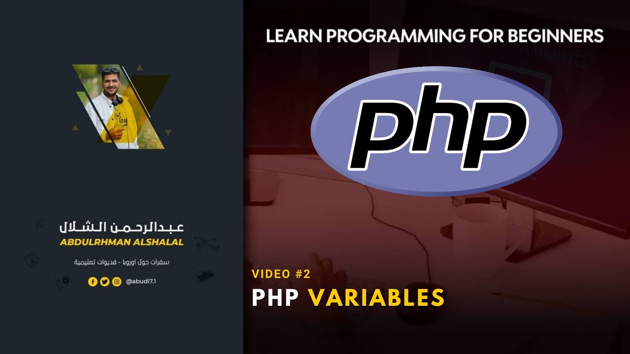 2 How To Create Php Variables Learn Php Programming Php For 9714