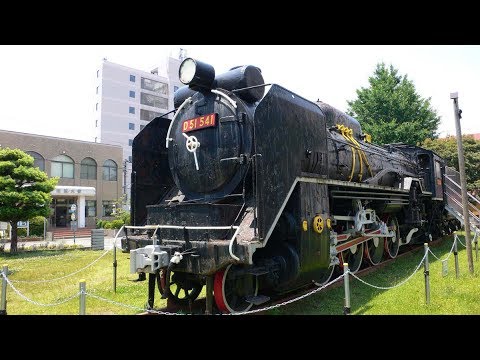 SL 機関車 D51 541 宮崎@日向市20170530 - YouTube