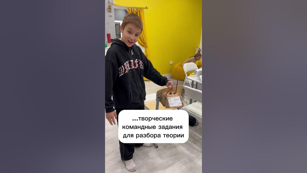 Лидерами не рождаются, лидерами становятся! Навыки и качества ...