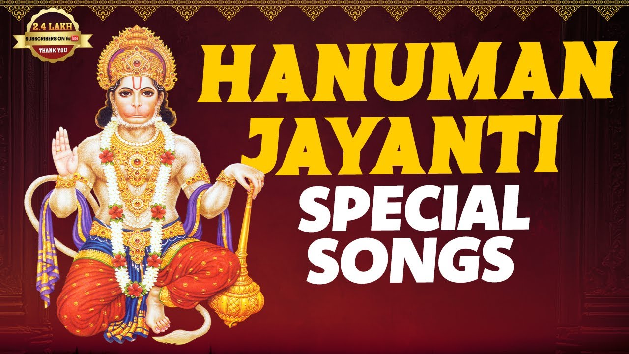 Hanuman Jayanti Special Songs | Sundarakanda | Hanuman Mangala Harathi ...