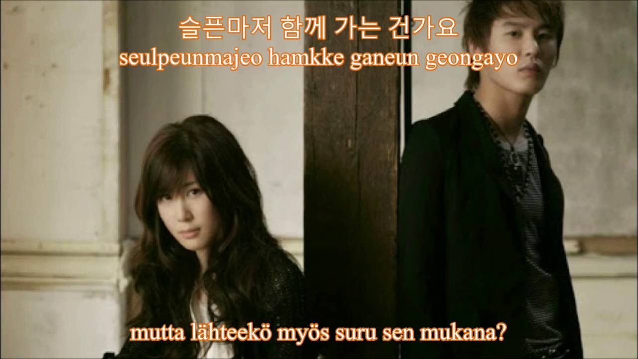 Zhang Li Yin ft. Xiah Junsu (JYJ) - Timeless [FIN+ROM+HAN] - YouTube