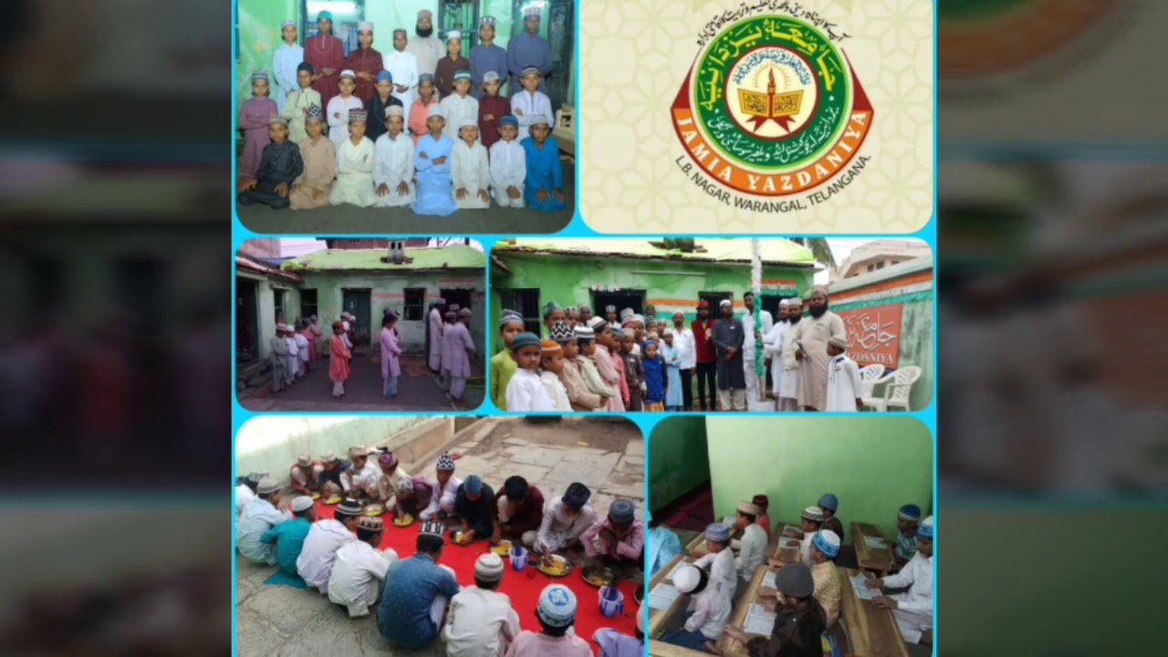 MADARSA JAMIA YAZDANIYA. Momin pura, Masjid-ul-Momineen Street, L.B ...