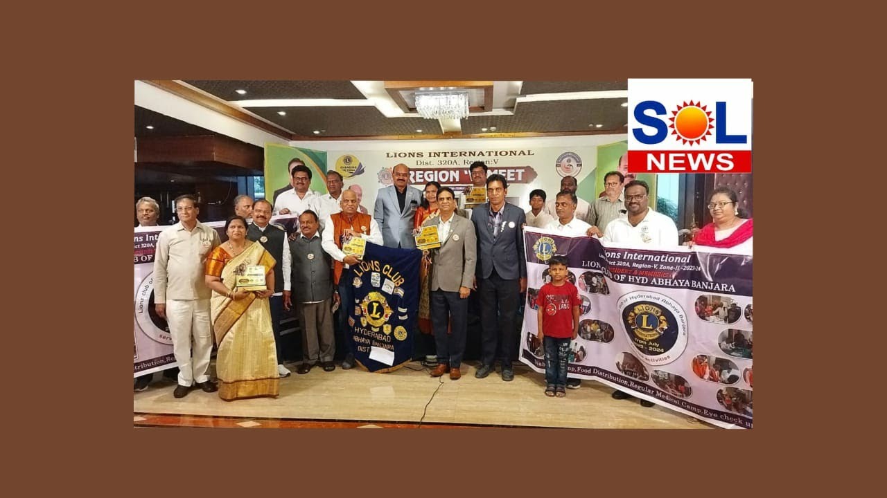 GRAND LIONS INTERNATIONAL 320A V MEET AWARDS CELEBRATIONS PROGRAM # ...