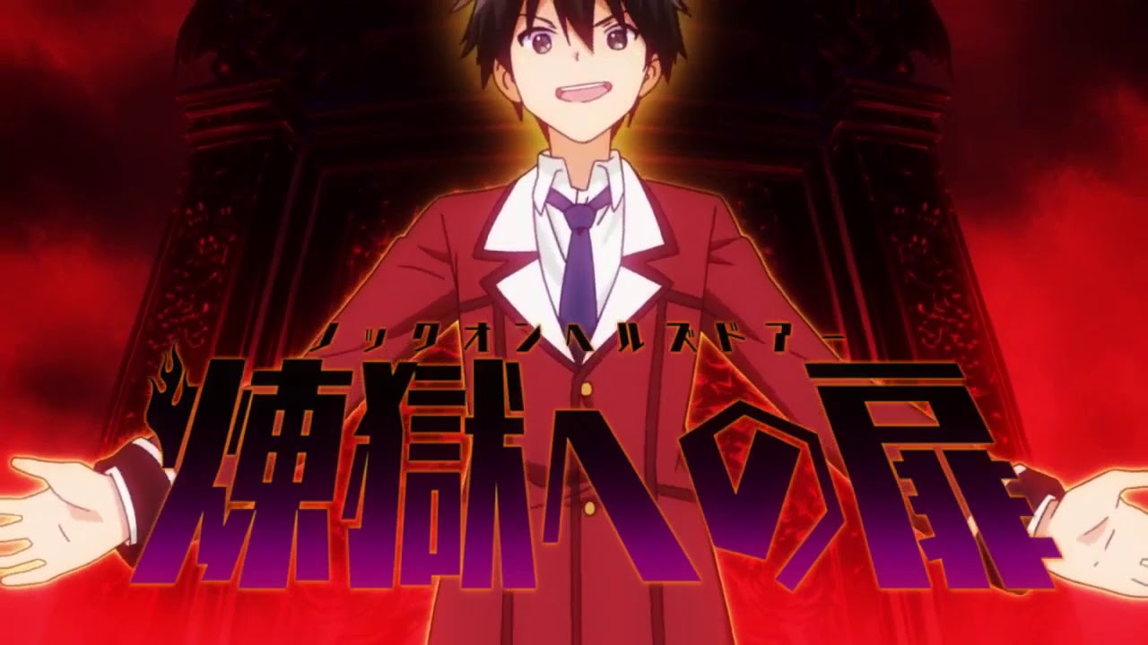 Inou Battle wa Nichijou kei no Naka de Trailer - YouTube