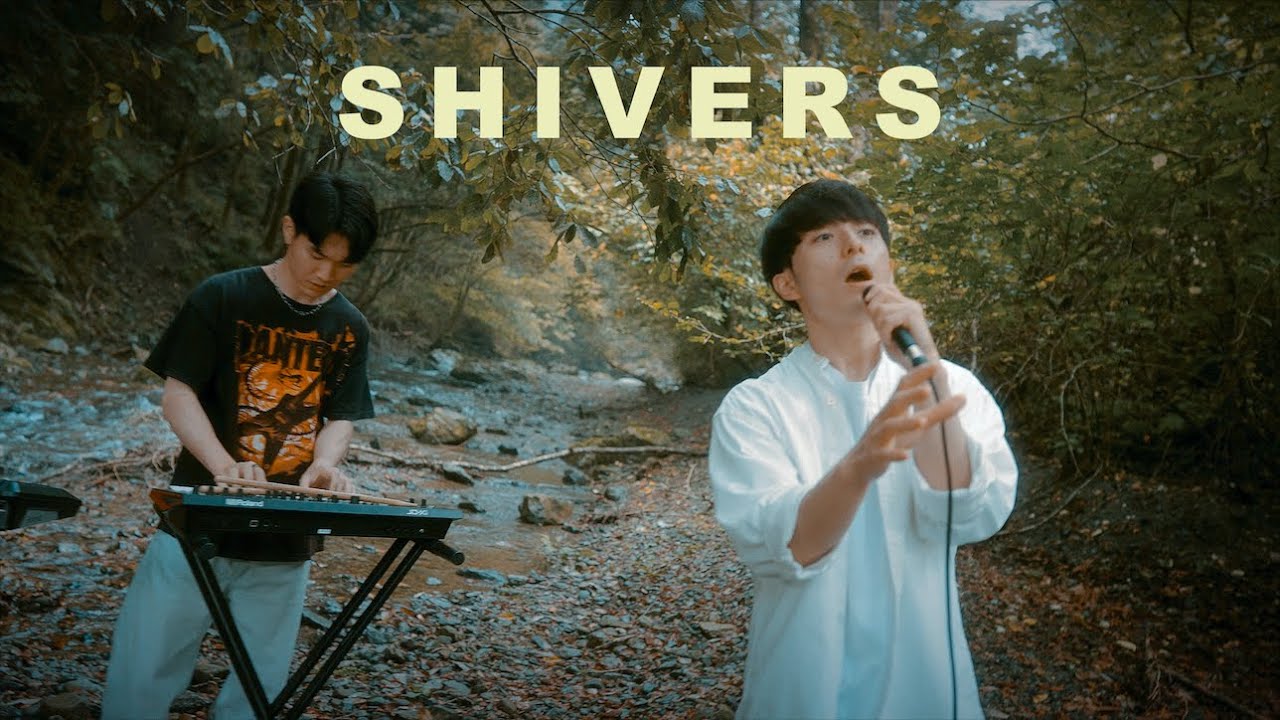 Ed Sheeran - Shivers (Cover by Early Owl) - YouTube
