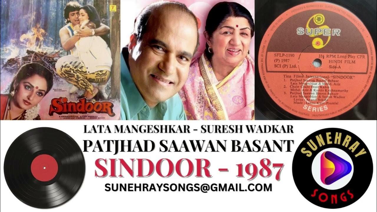 PATJHAD SAAWAN BASANT | LATA MANGESHKAR , SURESH WADKAR | SINDOOR - 1987 - YouTube
