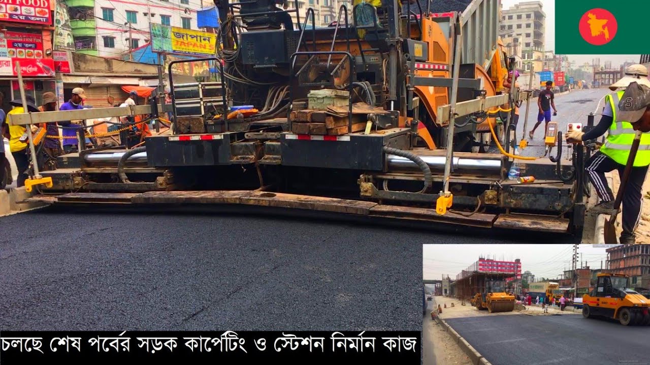 বিআরটি লাইন-৩ প্রজেক্ট এগিয়ে চলছে শেষ পর্বের সড়ক কার্পেটিং ও স্টেশন ...