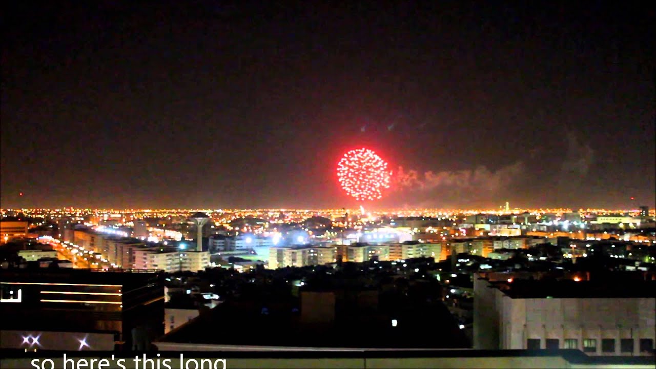 Saudi Arabia National Day Fireworks Display 2013 (Riyadh) - YouTube