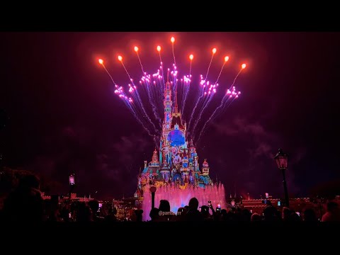 Momentous Nighttime Spectacular | Full Show at Hong Kong Disneyland ...