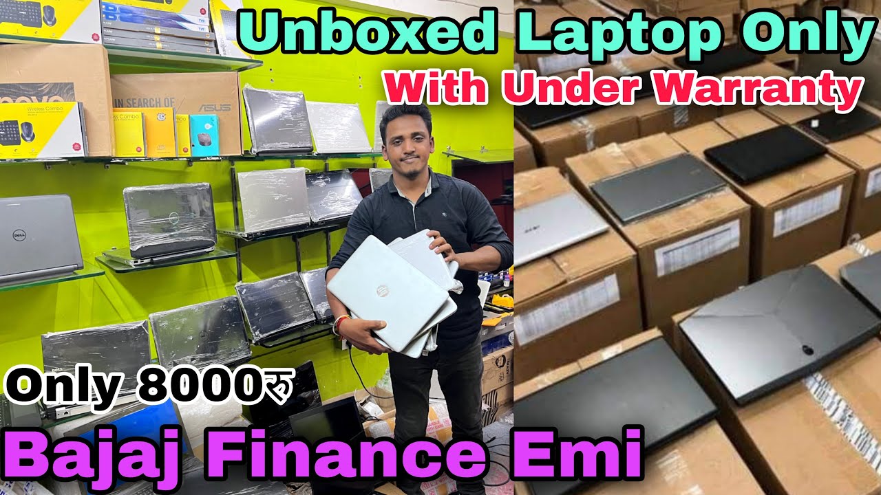 अब बजाज emi से लैपटॉप Purchase Kijiye Unboxed Laptops With Warrenty. Techno Computech Siliguri ...