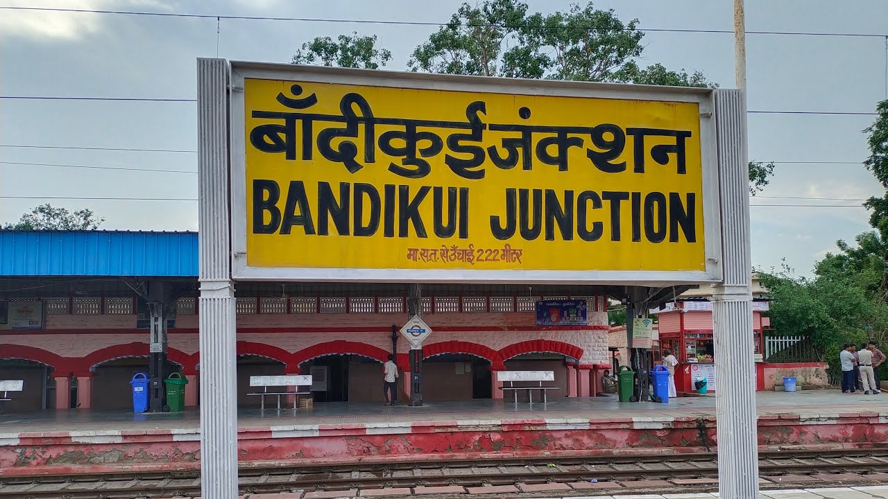 Bandikui Railway Station - YouTube