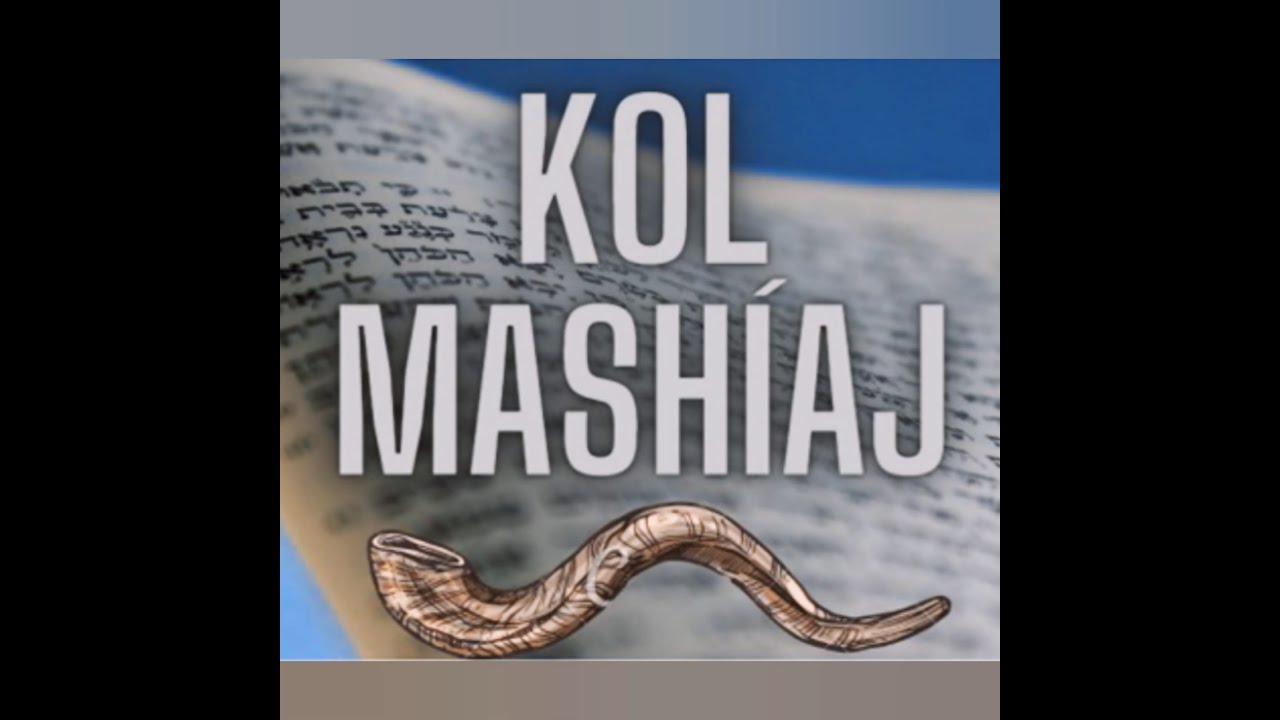 Parashat Koraj - 05 de Julio de 2024 primera parte - YouTube