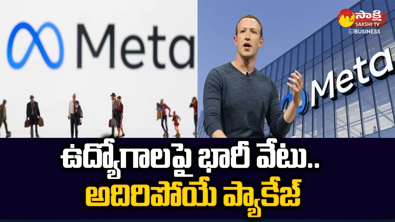 Facebook Owner Meta Starts Final Round Of Layoffs | Mark Zuckerberg ...