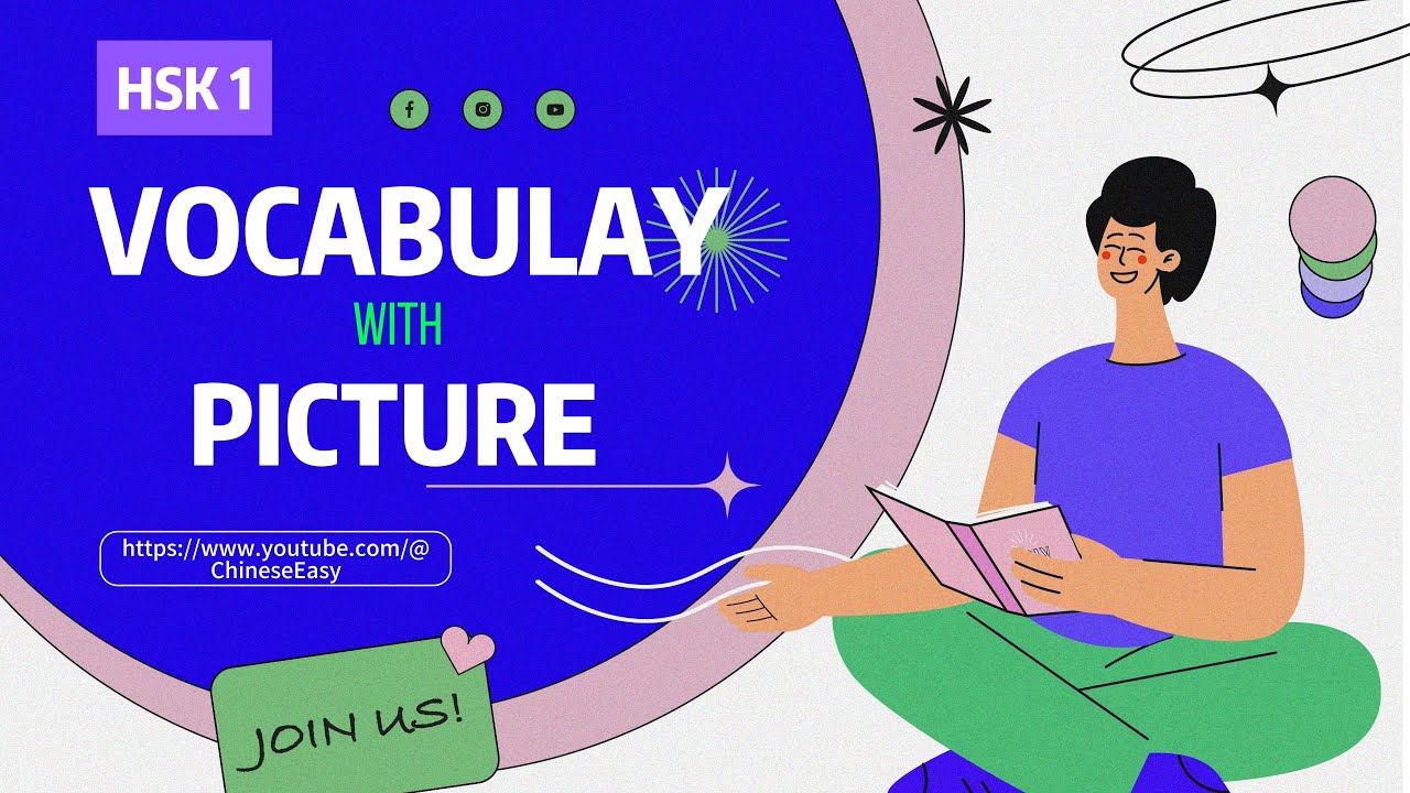 HSK 1 Vocabulary List (Flashcards) - 150 Basic Chinese Words | Learn ...