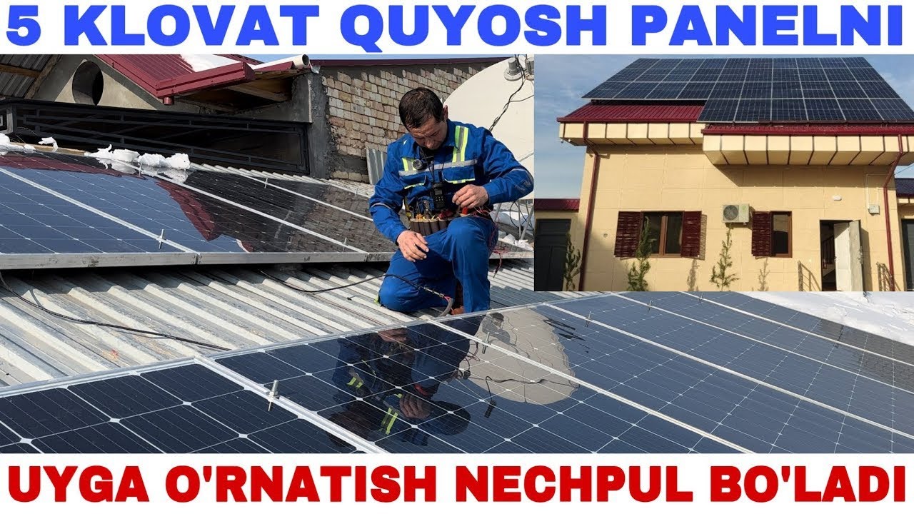 QUYOSH PANELLARI TAN NARXI / QAYERDAN SOTIB OLISH MUMKIN? - YouTube