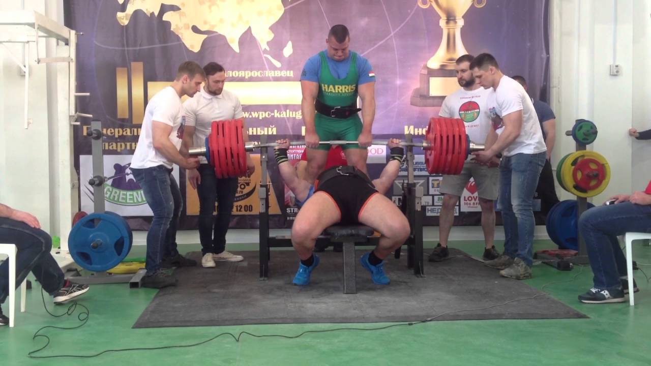 Кубок Евразии 2016 laszlo meszaros 290kg - YouTube