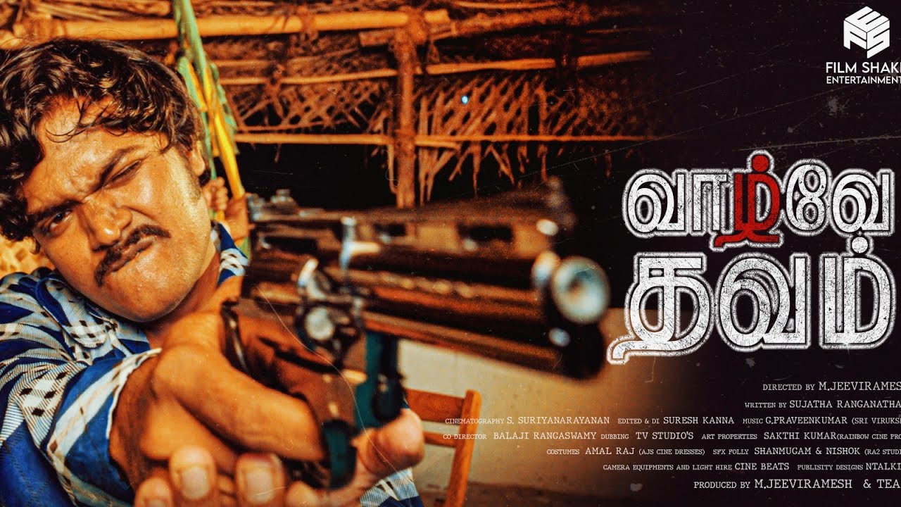 The Heartwrenching Story Behind Vazhve Thavam - Official Short Film 4k ...