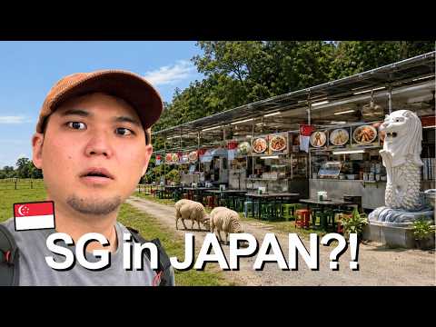 I Found LITTLE SINGAPORE in Rural Japan (it's shocking)