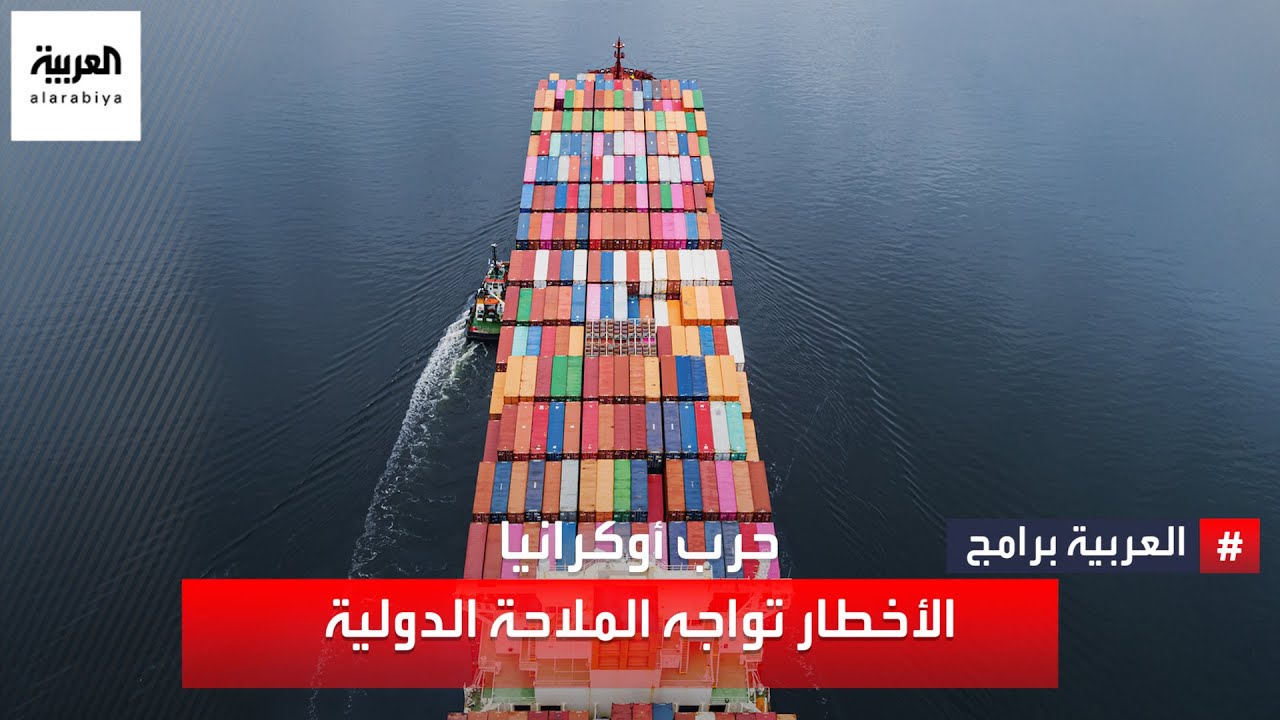 انخراط الحركات الإسلاموية في الحرب الدائرة بين روسيا وأوكرانيا ينذر