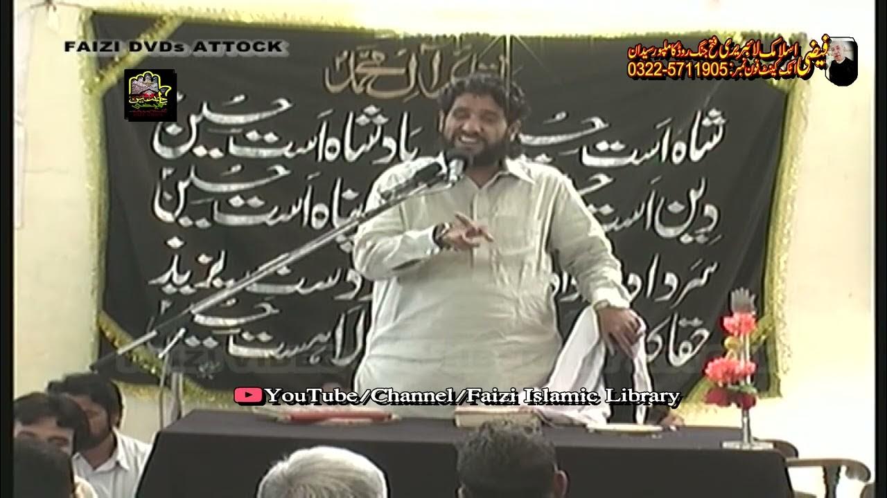 Zakir Ijaz Hussain Jhandvi Bahawalpur || Masaib Hazrat e Abbas a.s || Bamuqam Bahtar District ...