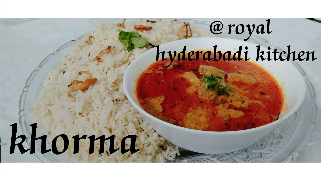 Hyderabadi mutton khorma | mutton khorma | how to make mutton khorma | amazing recipe - YouTube