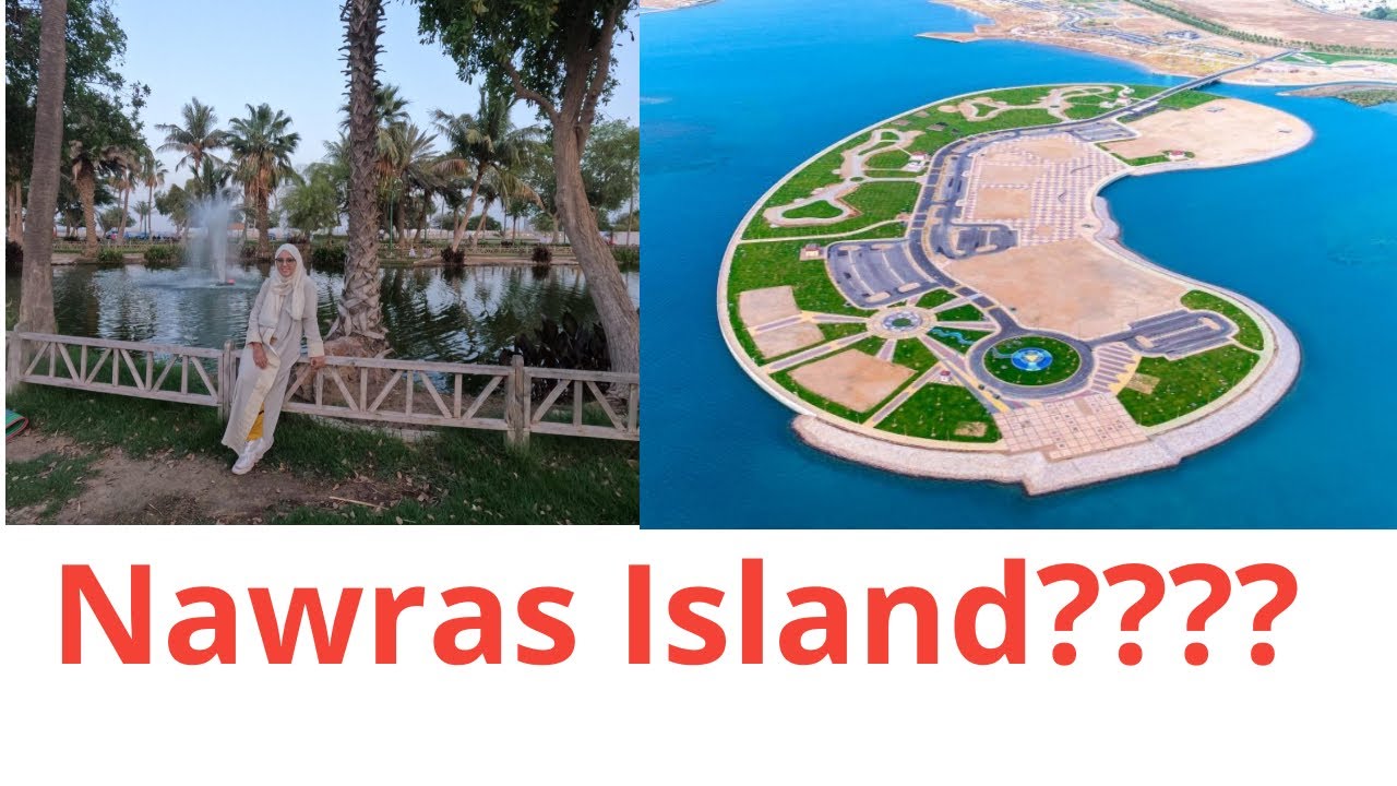 Nawras Island yanbu | Lake park yanbu - YouTube