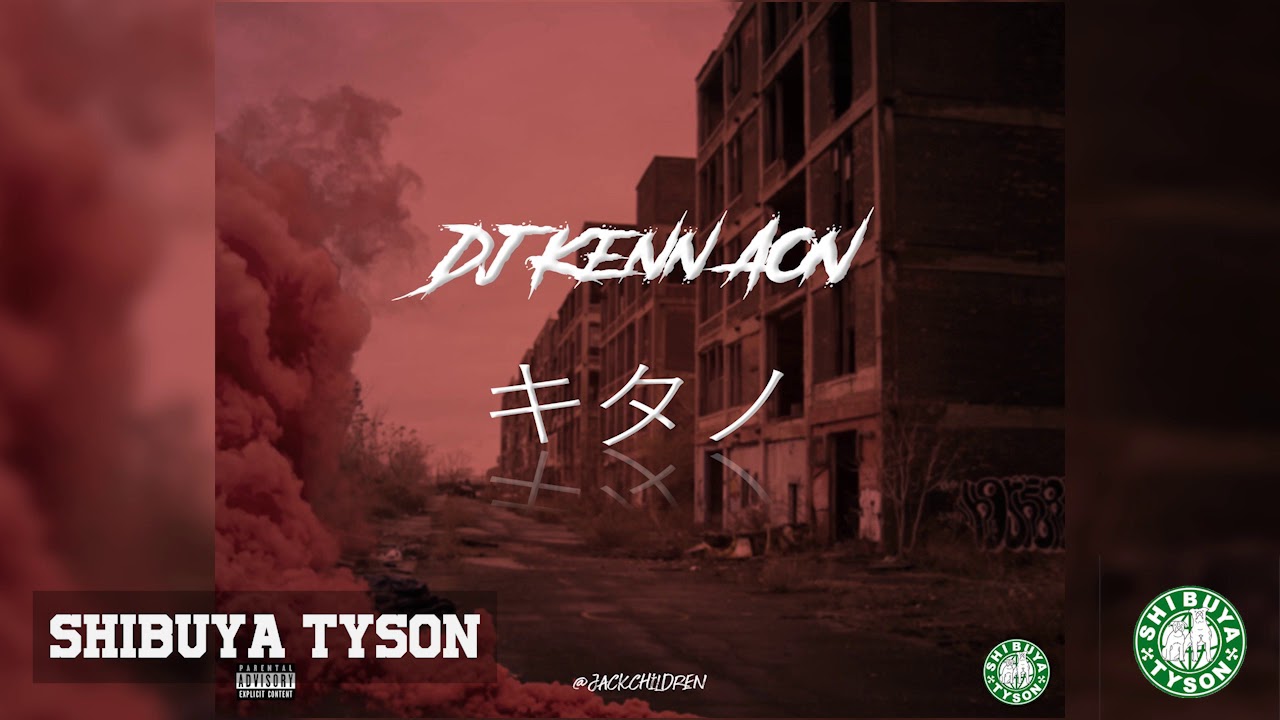 Dj Kenn Aon - Kitano [Free Download] - YouTube