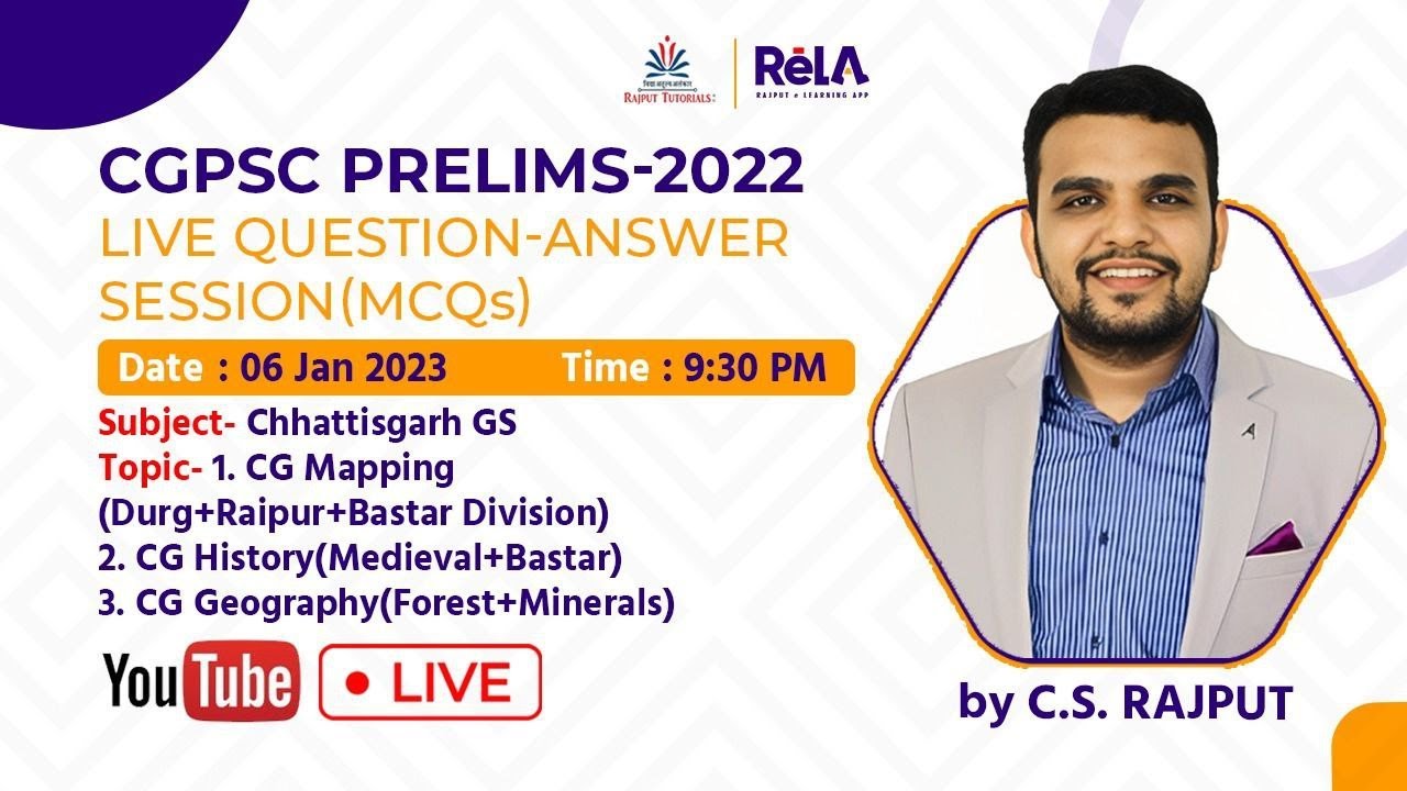 06 Jan ll CGPSC Prelims-2022 ll 10-Live MCQs ll CG GS (CG Mapping, CG History, CG Geography ...